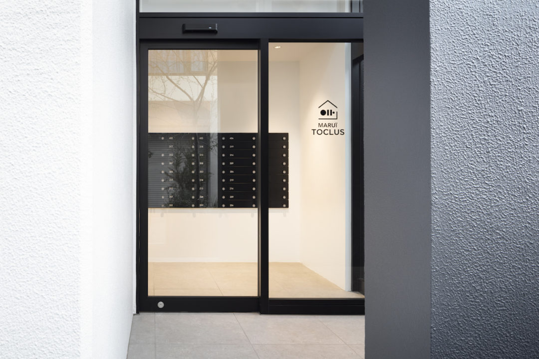 Nendo optimises unused Tokyo retail store space by converting it into ...